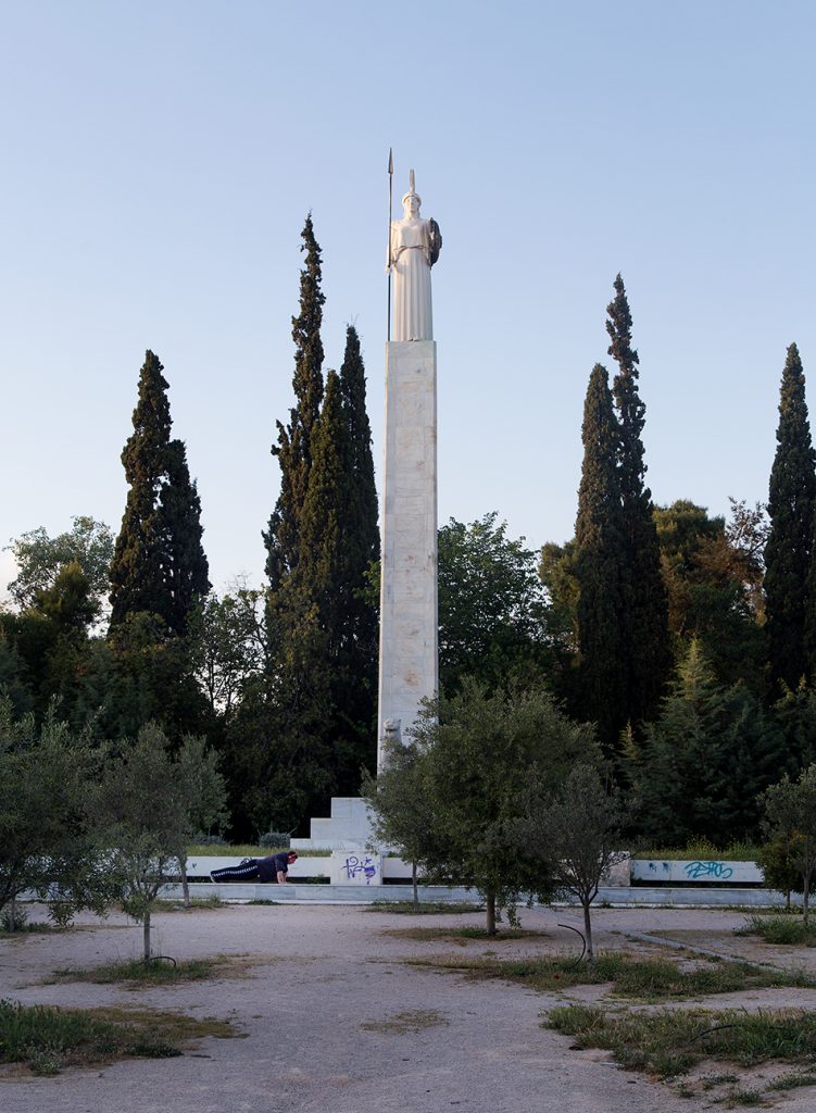 Pedion Areos – blindbild