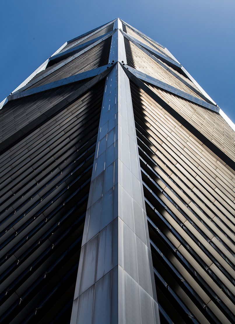 Kuala Lumpur, Ilham Tower, February 2020 – blindbild